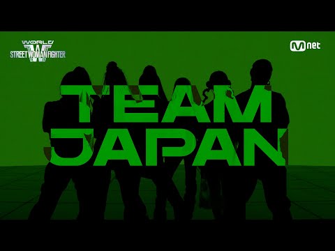 [閒聊] WSWF街頭女戰士-評分任務影片及六舞團介紹 - KoreaStar板 - Disp BBS