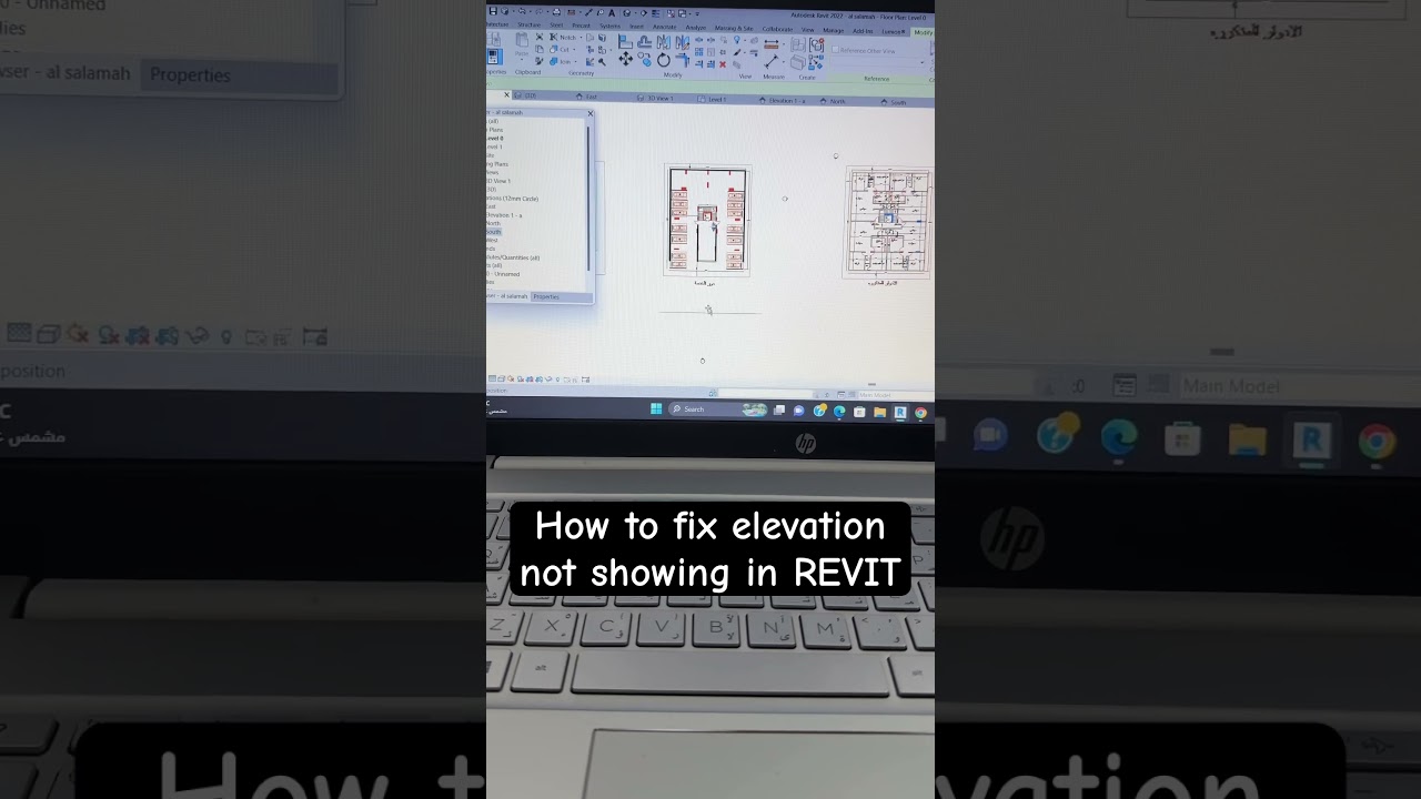 How to fix elevation not showing in revit