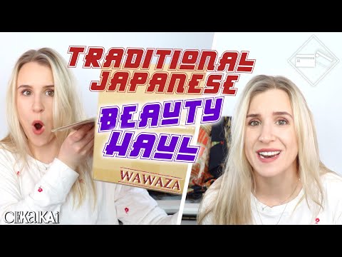 Traditional Japanese Geisha Skincare Feat. WAWAZA! | HAULS & SPOILS |CIEKAIKAI