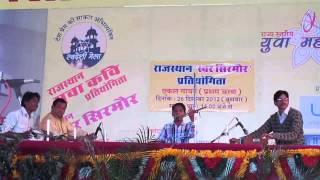 Surendra Singh Panwar | Show Booking Price & Contact Info