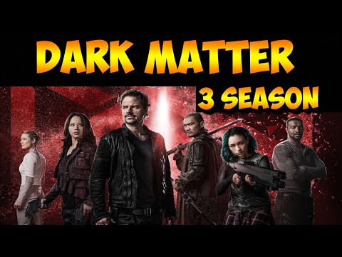 D.М. 3 season (TV series, fiction, fantasy)