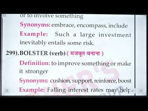 Synonyms & Antonyms