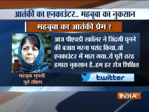 'His death is entirely our loss': Mehbooba Mufti on Manan Wani's death