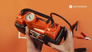 Автомобильный компрессор AIRLINE CA-050-16S - купить в Ситилинк | 1426495