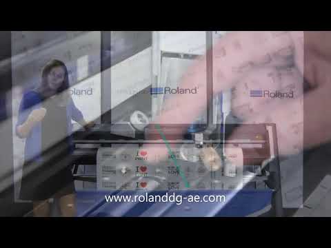 Product Walk through CAMM 1 GR Series Cutters