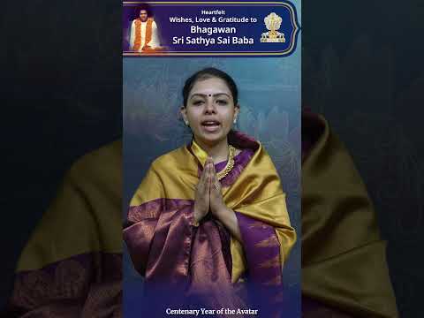 Sreemayi Raman | 100 Years of Sri Sathya Sai | Birthday Wishes ...