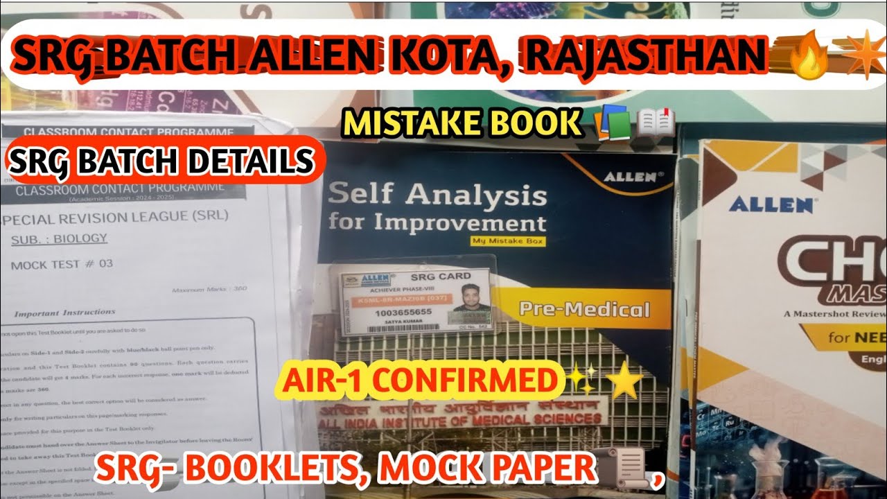 📚📖🗞️📜SRG BATCH ALLEN KOTA RAJASTHAN 🔥 STUDY MATERIAL AND BOOKLETS✨ QUESTION PAPER REVEALED#SRGKOTA