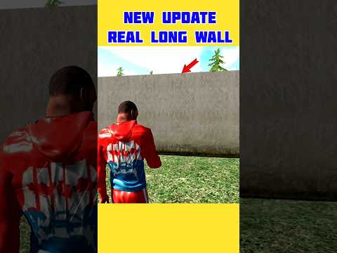 FINALLY REAL NEW LONG WALL CHEAT CODEπ―π±|| INDIAN BIKE DRIVING 3D #indianbikedriving3d #shorts