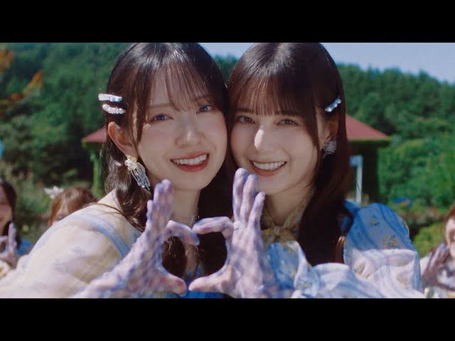日向坂46、15thシングル「お願いバッハ！」MV公開！ - 日刊エンタメクリップ
