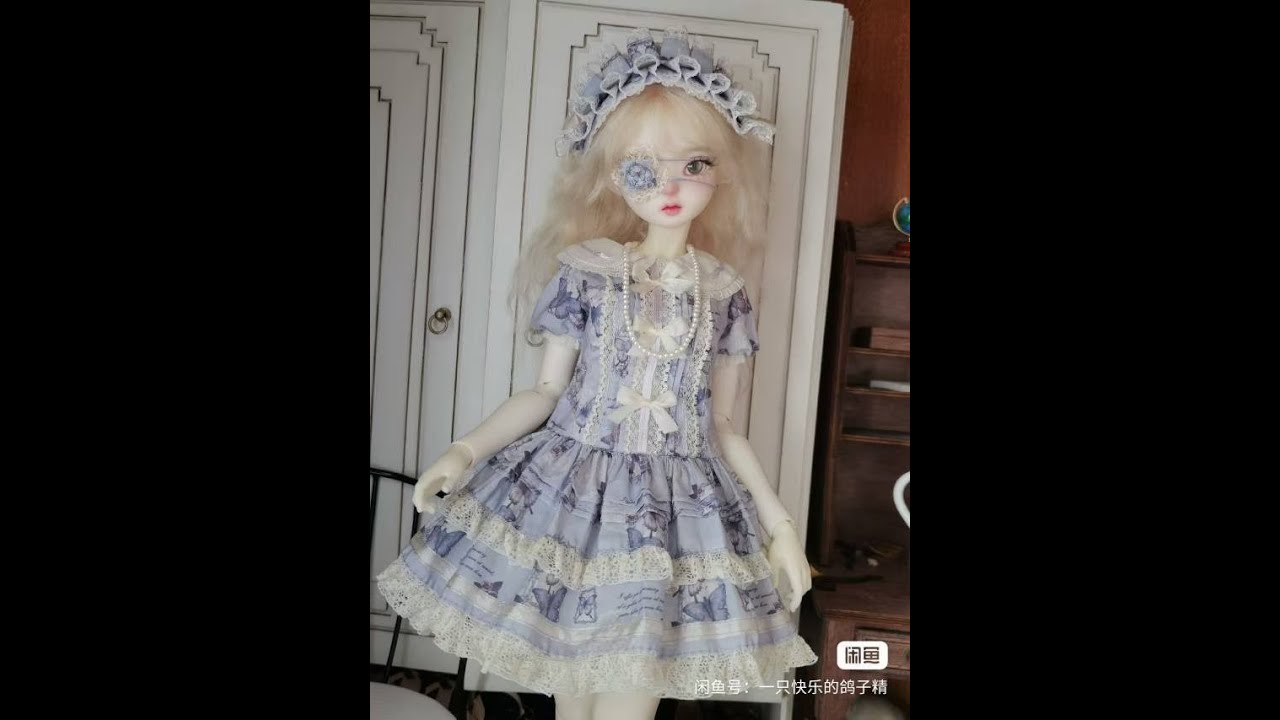 BJD Doll Clothes Pattern Tutorial - Antique