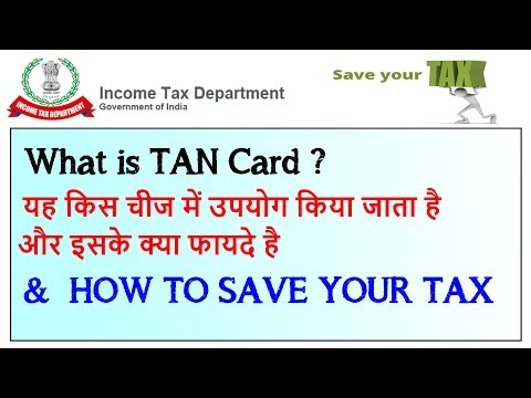 TAN Registration Services, Online TAN Registration in India