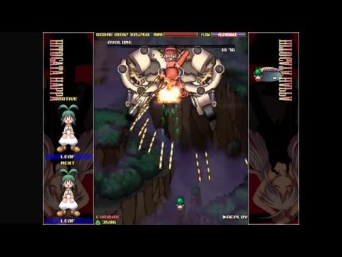 Steam Community :: Video :: Hitogata Happa achievement - "No, YOUR time ...