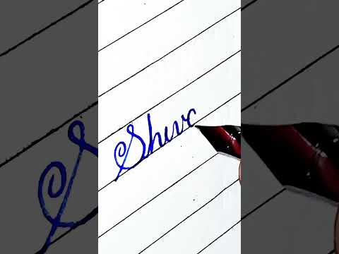 writing a name "Shivani" in cursive #shorts