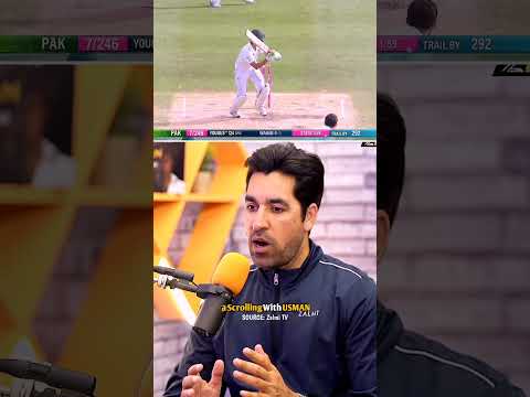 Younis Khan was my inspirationπ±π #shorts #youtubeshorts #cricket