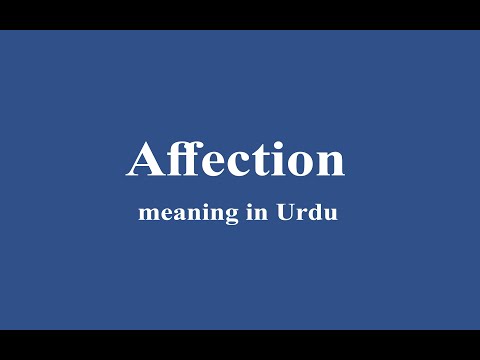 Affection meaning in Urdu