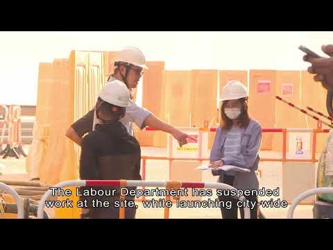 Police Probe Fatal Accident at Kai Tak Work Site | HOY International Business Channel