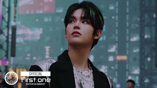 [티저] NINE.i 나인아이 - 'Turn it off' MV Teaser 공개 - 인스티즈(instiz) 이슈 카테고리