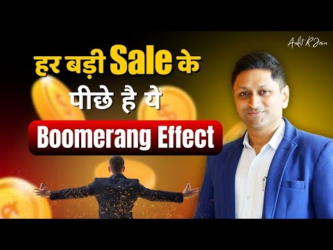 The Boomerang Effect in Sales: How to Turn Objections into Opportunities✅
