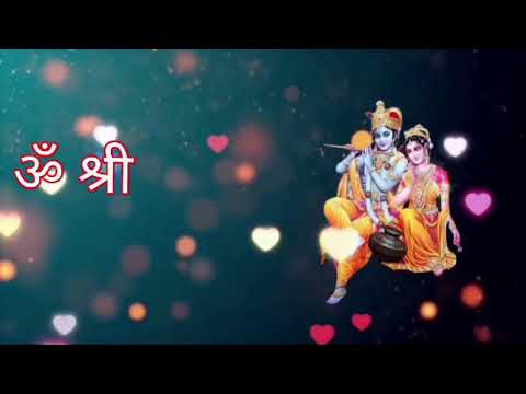 Shri Krishna Sharnam Mamah Meaning & Benefits Shri Krishna Mantra #krishnabhajan #radheshyam #radha