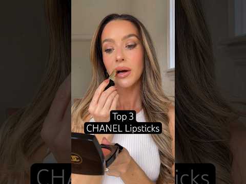 TOP 3 BEST SELLING CHANEL LIPSTICKS #chanelmakeup #luxurymakeup #erinnicoletv