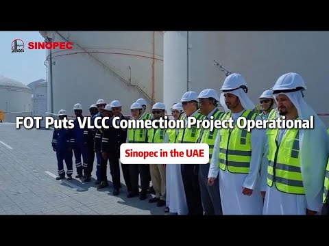 FOT Puts VLCC connection Project Operational