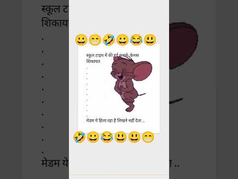 double meaning jokes in hindi #doublemeaningfunnypaheliprank #doublemeaningcomedy
