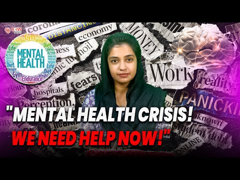 "Sharp Rise in Mental Health Cases in Pakistan| Growing Crisis"