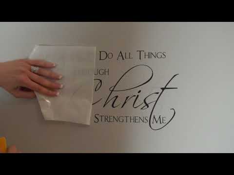 Scripture Wall Decal Wall Decal Mural Bible Verse Wall Quote Wallpaper