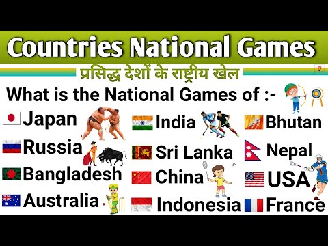 Countries and Their National Games in English | National Sports of the Countries | Static gk
