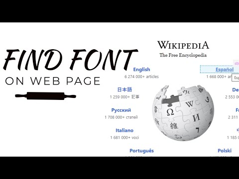 How to Find Font on Web Page | Font Finder