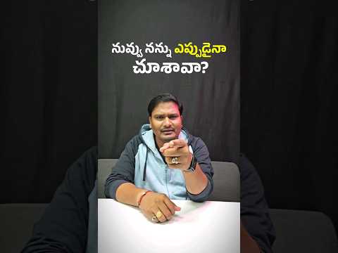 Spoken English in Telugu by Vashista 360 || Daily Spoken English series by Raghavendra sir