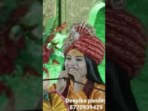 Deepika Pandey mungeli Chhattisgarh 8770939429