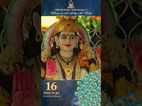 Auspicious Skanda Shasti!