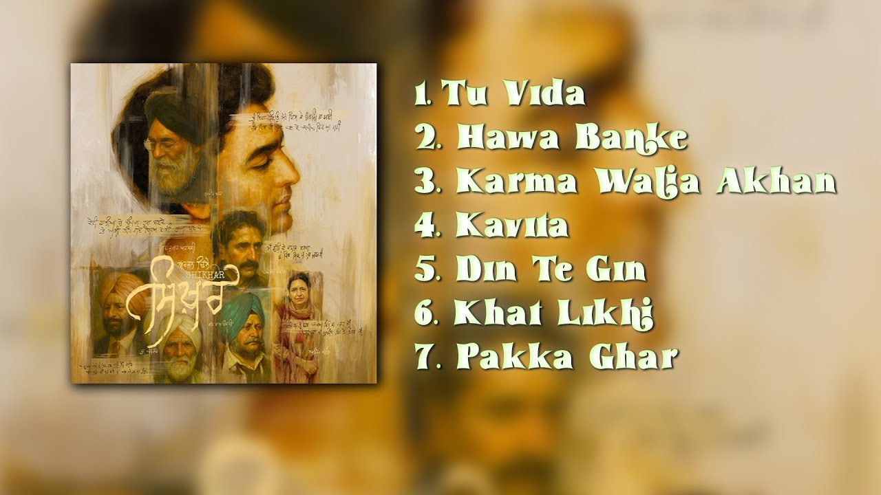 Shikhar –  Arjan Dhillon (Full Album) | Official Audio Jukebox | All Punjabi Songs 2025