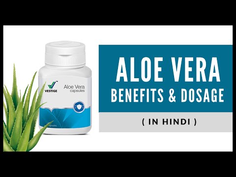 Aloe Vera Capsules at Best Price in India