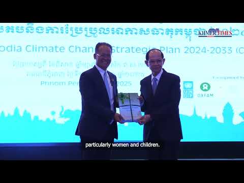 Cambodia launches new 10-year climate change strategic plan