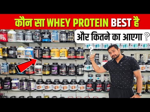 Whey protein price in India | best budget whey protein powder in India 2025 | best protein powder