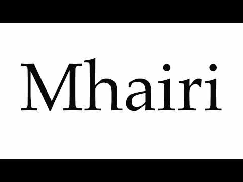 How to Pronounce Mhairi