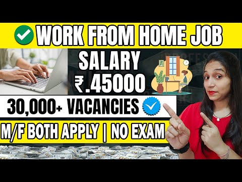 🔥 Online Job At Home | Remote Job 🔥 | 🤑 Package: ₹.15LPA