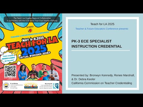 PK-3 ECE Specialist Instruction Credential