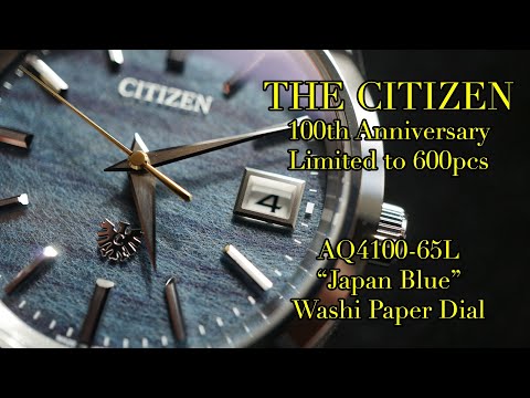 Citizen's Answer to Grand Seiko - The Greatest Solar Watch Ever Made