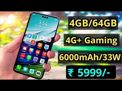 Best Gaming Smartphone Under 6000 | Best Camera Phone Under 6000 in 2023|