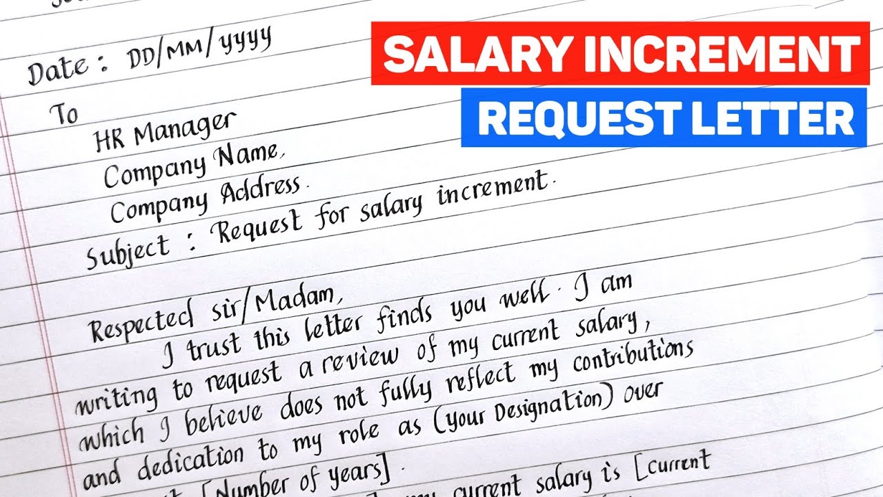 Salary Increment Request Letter Format | Salary Hike Application Format