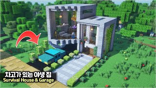 How To Build A 7-ELEVEN Convenience Store In Minecraft! - Minecraft Builders