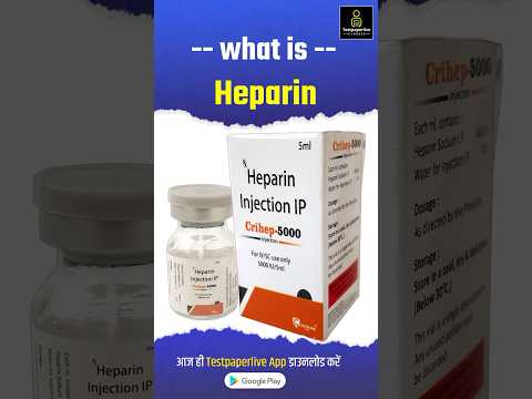Heparin | Mechanism of Action | Testpaperlive #heparin #shortvideo #nursing #norcet #nursingstudent