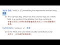 symbol: 象徵, represent, stand for | 英語文 | 均一教育平台