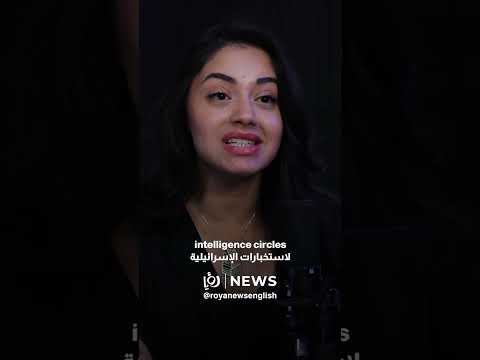 Leaked cable: Israel wanted Hamas in Gaza?🎥 FULL VIDEO OUT NOW