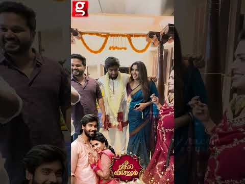 Kanmani&Aswath Baby Shower🥰நம்ம Function-க்கு யாரு வந்துருக்கா பாருங்க Sanjeev Karthick😍