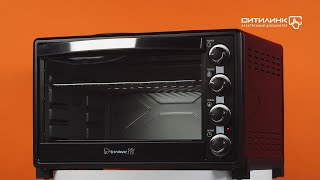 Обзор товара мини-печь Endever Danko-4067, черный (1115679) в интернет-магазине СИТИЛИНК - Москва
