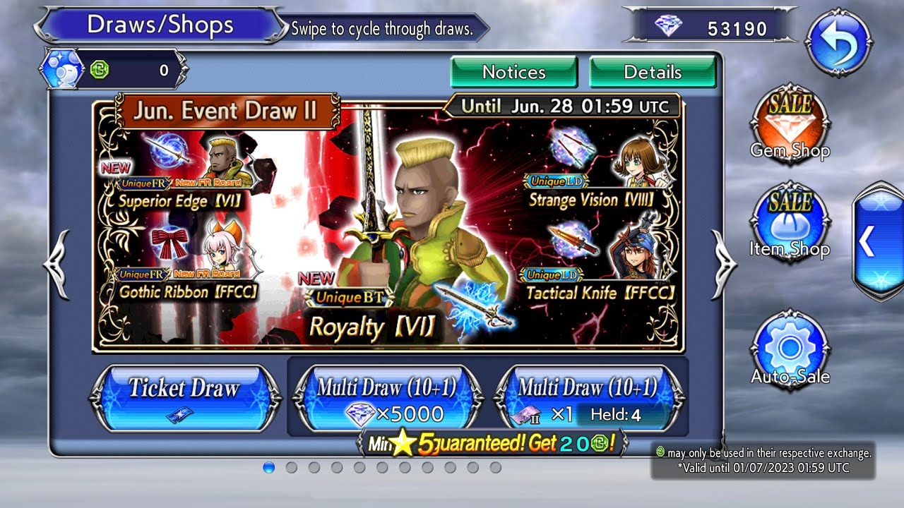 DFFOO[GL]Leo FR+BT Pull